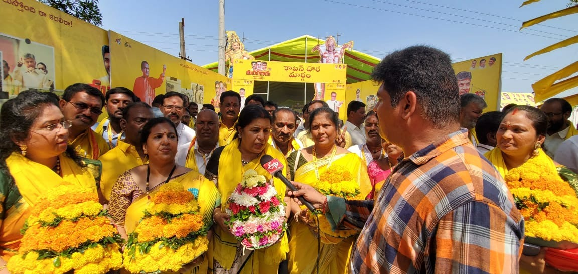 మహానాడులో బోనమెత్తిన తెలంగాణ తెలుగు మహిళలు - SURYAA