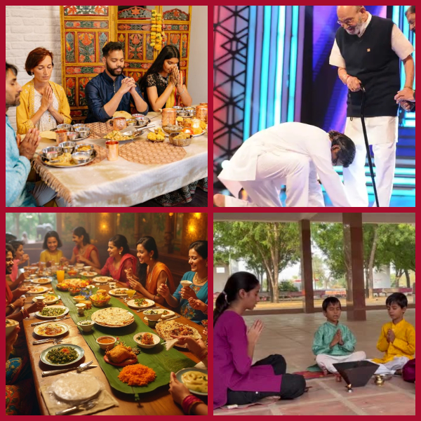 భారతీయం - SURYAA