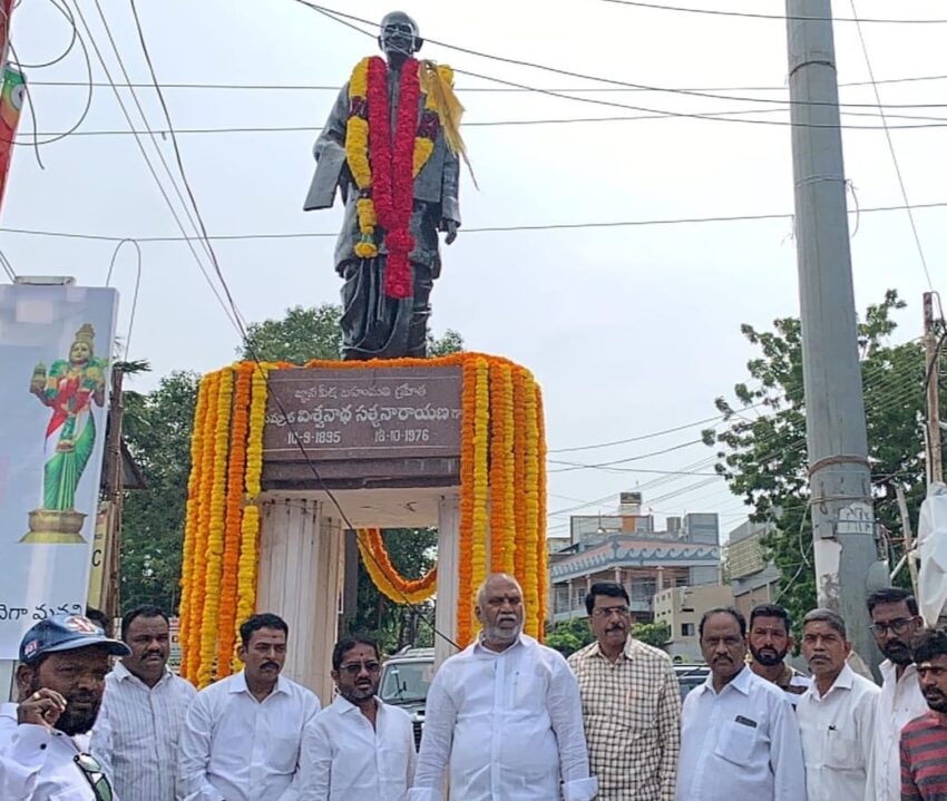 కవి సామ్రాట్ శ్రీ విశ్వనాథ సత్యనారాయణ మనకు ఆదర్శమూర్తులు - SURYAA